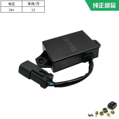 China Applicable To Kato HD512-R5 Time Relay 138-5190X for sale