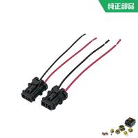 China 20PS579-16 Pressure Switch Plug In Excavator for sale