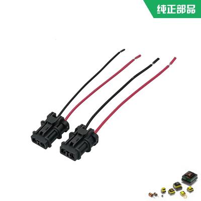 China 20PS579-16 Pressure Switch Plug In Excavator for sale