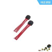China SH360HD-6EGR Valve Plug 8 Wires  For Sumitomo for sale