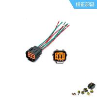 China Safety Relay / Temperature Control Relay Plug 2 Wire + 6 Wire / Set for Carter CT85-7B for sale
