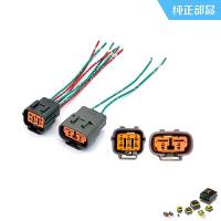 China Safety Relay / Temperature Control Relay Plug 2 Wire + 6 Wire / Set for Carter CT85-7B for sale