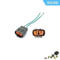 China Safety Relay / Temperature Control Relay Plug For Zhenyu ZY80-8 for sale