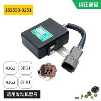 China Starter Relay Control Unit 182550-3250 / 182550-3251 For Sumitomo SH380LHD-6 for sale