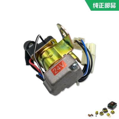 China JCBJS370LC Starter Motor Relay 24V for Heavy Machinery for sale