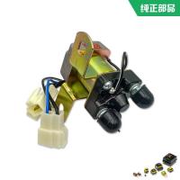 China Applicable To XCMG XE210C Starter Motor Relay for sale