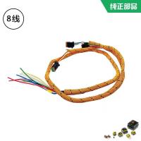 China Hydraulic Pump Wiring Harness 8 Wires 3 Plugs  For Car 320D for sale
