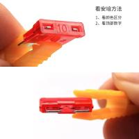 China Fuse Fuse Plug For Komatsu / Cat / Hitachi / Liugong / Sany / Kobelco for sale