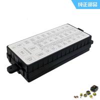China Fuse Box Assembly YY24E00008F2 For Kobelco SK210LC-8 for sale