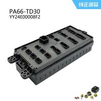China Fuse Box Assembly YY24E00008F2 For Kobelco SK210LC-8 for sale