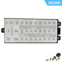 China Fuse Box Assembly YY24E00008F2 For Kobelco SK210LC-8 for sale