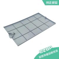 China Cab Fuse Box Cover For Hitachi ZX60-5G for sale