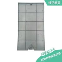 China Cab Fuse Box Cover For Hitachi ZX60-5G for sale