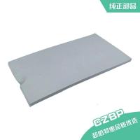 China Cab Fuse Box Cover For Hitachi ZX60-5G for sale