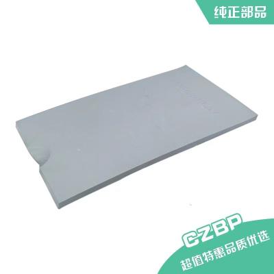 China Cab Fuse Box Cover For Hitachi ZX60-5G for sale