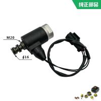 China Applicable To Komatsu PC120-6 Pilot Solenoid Valve 24V for sale
