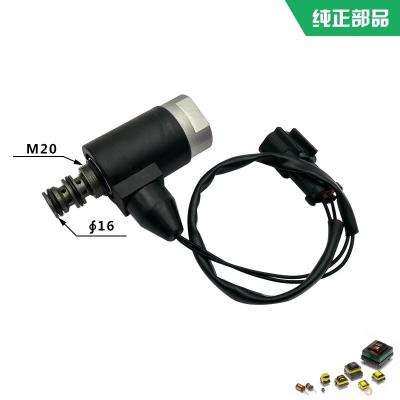 China Applicable To Komatsu PC120-6 Pilot Solenoid Valve 24V for sale
