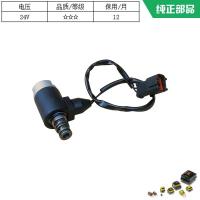 China Pilot Solenoid Valve 24V For Komatsu PC60-7 for sale