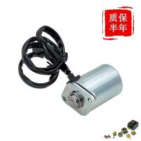 China Swing Brake Solenoid Valve / Rotary Brake Solenoid Valve 20Y-60-32121  For Komatsu PC390LC-8MO for sale