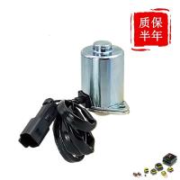 China Swing Brake Solenoid Valve / Rotary Brake Solenoid Valve 20Y-60-32121  For Komatsu PC390LC-8MO for sale