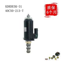China Arm Two-speed Solenoid Valve KDRDE5K-31 / 40C50-213-T For Kobelco SK210LC-10 for sale
