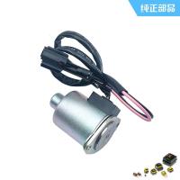 China Swing Brake Solenoid Valve / Rotary Brake Solenoid Valve For Komatsu PC40R-7 for sale