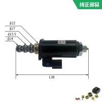 China Kobelco SK120-5.5 Slewing Brake Solenoid Valve / Rotary Brake Solenoid Valve Blue Dot for sale