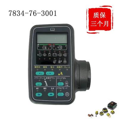 China 7834-76-3001 Display Instrument Panel 7834-76-3001 for sale