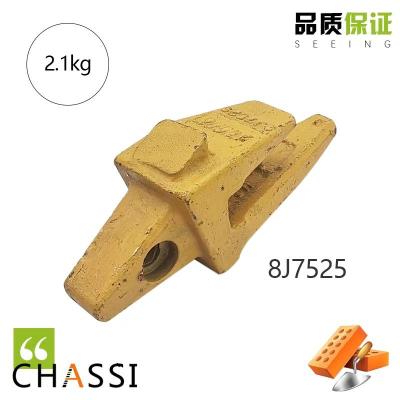 China Applicable To Cat305E Bucket Tooth Seat / Root / Tooth King 8J7525 for sale