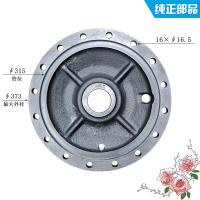 China Applicable To CAT200B Rotary Motor Shell / Pump Shell 16 Teeth for sale
