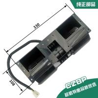 China CLG855N Loader / Evaporator Fan / Blower 13200006 Applicable To Liugong for sale
