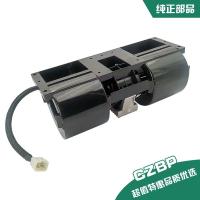 China JGM757KN Loader / Evaporator Fan / Blower 13200006 Applicable To Jingong for sale