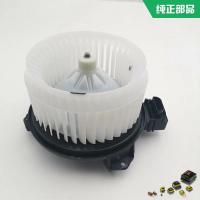 China Air Conditioner Motor / Blower Applicable To Kobelco SK60-8 for sale