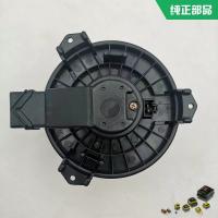 China Air Conditioner Motor / Blower Applicable To Kobelco SK60-8 for sale