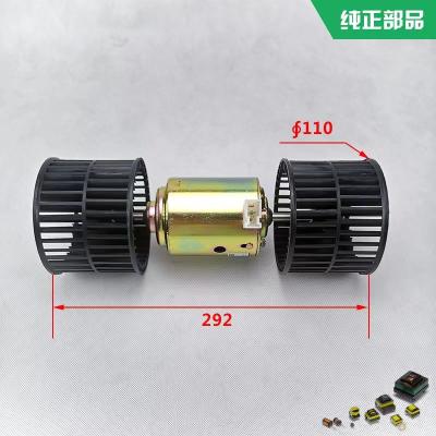 China Applicable to Kobelco SK350LC-8 Air Conditioner Motor / Blower for sale
