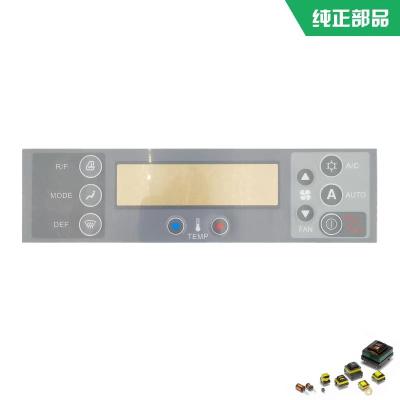 China Applicable To Kobelco SK350LC-8 Air Conditioner Control Panel Sticker for sale