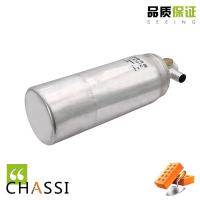 China Air Conditioner Dryer Bottle / Reservoir For Cat 307D for sale