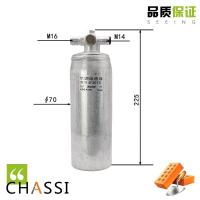 China Air Conditioner Dryer Bottle / Reservoir For Cat 307D for sale