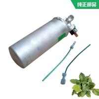 China Applicable To XCMG XE80D Air Conditioning Drying Bottle Original Parts for sale
