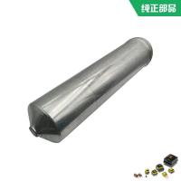 China Applicable To Sumitomo SH360HD-6 Air Conditioner Drying Bottle for sale