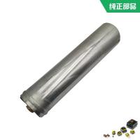 China Applicable To Sumitomo SH360HD-6 Air Conditioner Drying Bottle for sale