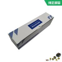 China Applicable To Sumitomo SH360HD-6 Air Conditioner Drying Bottle for sale