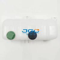 China VOE700 EC700 Excavator Auxiliary Water Tank - Heavy-Duty Expansion Tank for Construction Equipment for sale