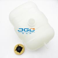 China EC55 EC60 Excavator Repair Kit Small Water Tank Silver 1.5L Auxiliary for sale