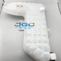 China 511-0264 Excavator Repair Kits E320GC E330 E345 E323 E349 E336GC Auxiliary Kettle for sale