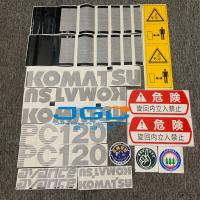 China Komatsu Excavator Body Stickers for PC60-6 PC70-6 PC90-6 PC200-6 PC300-6 Models - 6 Month Warranty for sale