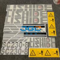 China Custom Stickers Excavator Spare Parts 306 Controller for sale