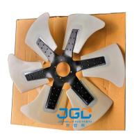 China 6HK1 Excavator Cooling Fan Blade 1-13660332-1 1136603321 for ZX330-3 2600rpm for sale