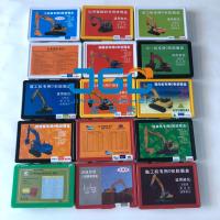 China D5901 Excavating O-Type Rubber Ring Box Machine Rubber Excavator Parts for sale