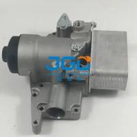 China Excavator Cooler Side Cover VOE20557420 20557420 for D6D EC210 EC210B for sale